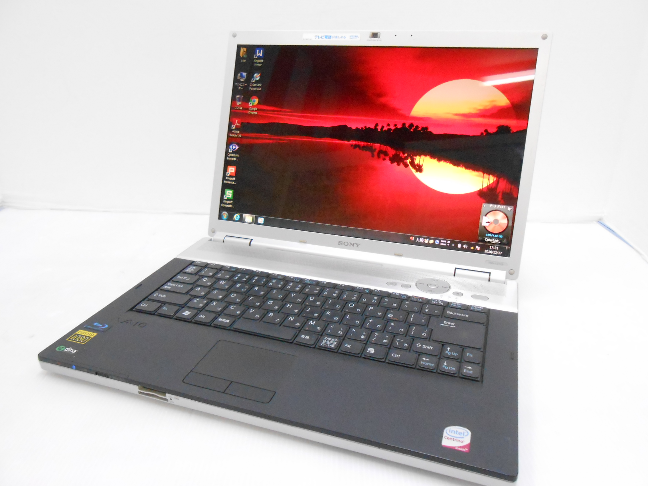 SONY VAIO VGN-FZ72B (Core2Duo T7500 2.2GHz/2GB/250GB) マイクロソフトオフィス付属 天板に ...