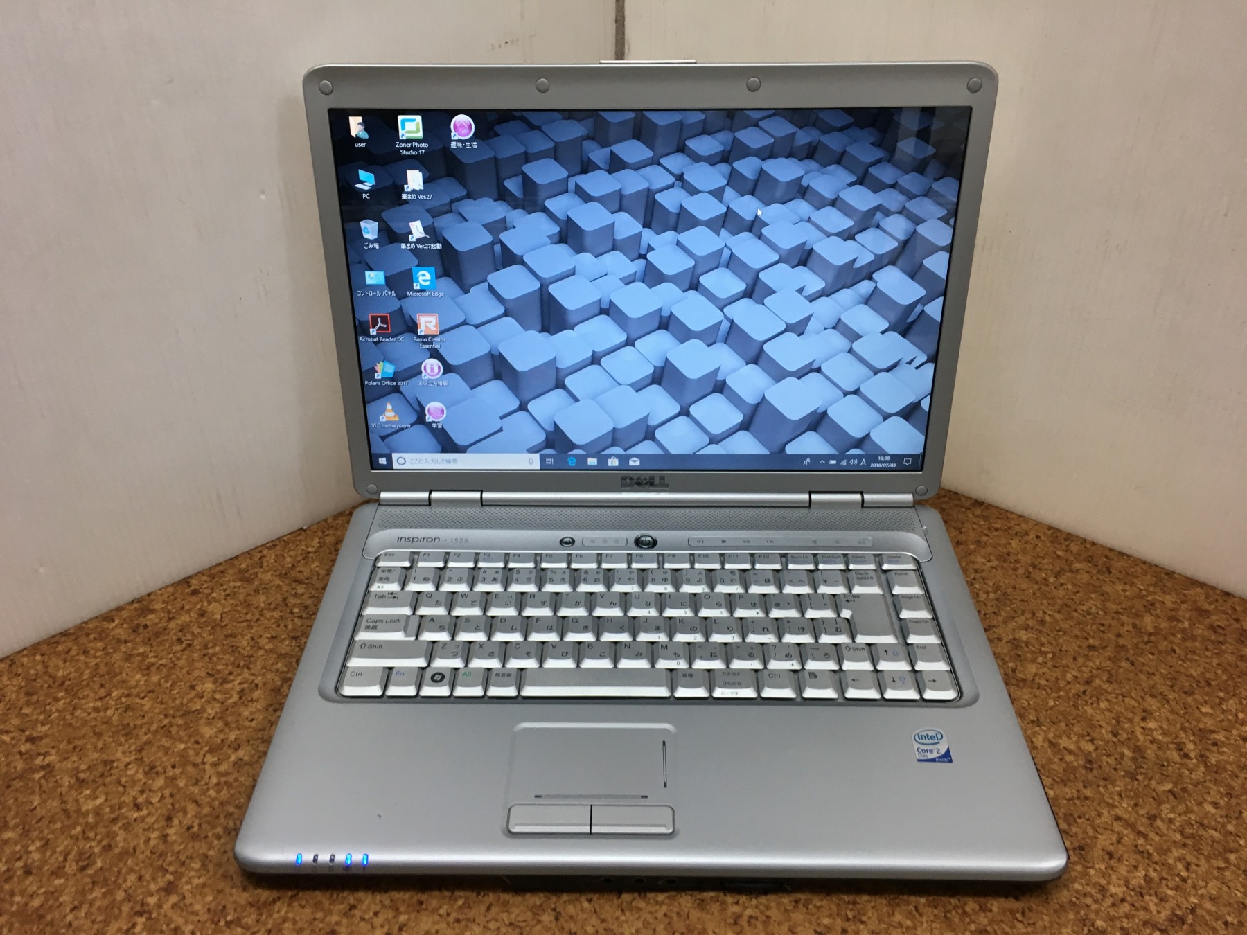 DELL Inspiron 1525